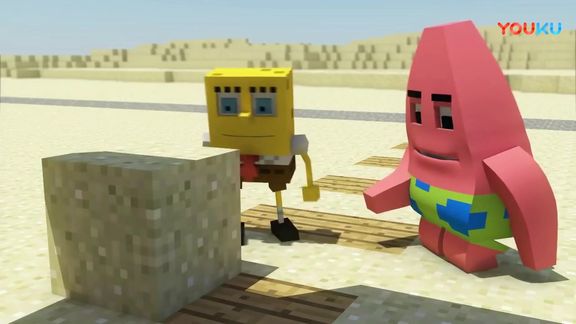 我的世界动画片 MC版海绵宝宝与派大星之章鱼哥