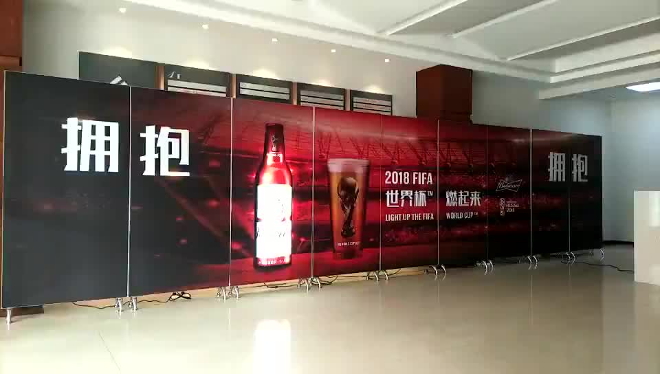 动感灯箱制作成品