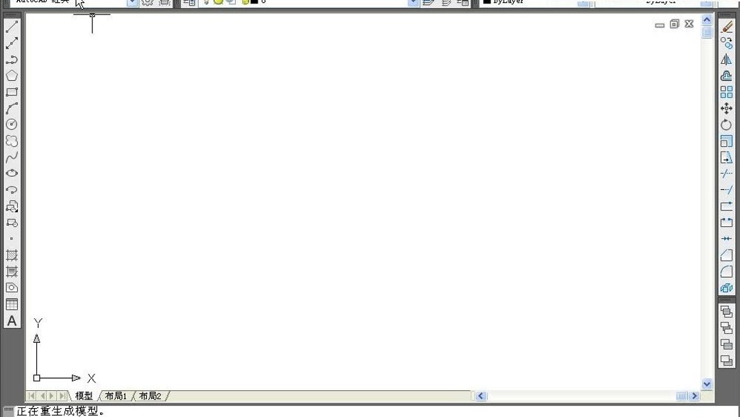 详解AutoCAD 2009电气设计动画演示 视频教程 共41讲 3.2.1导线符号