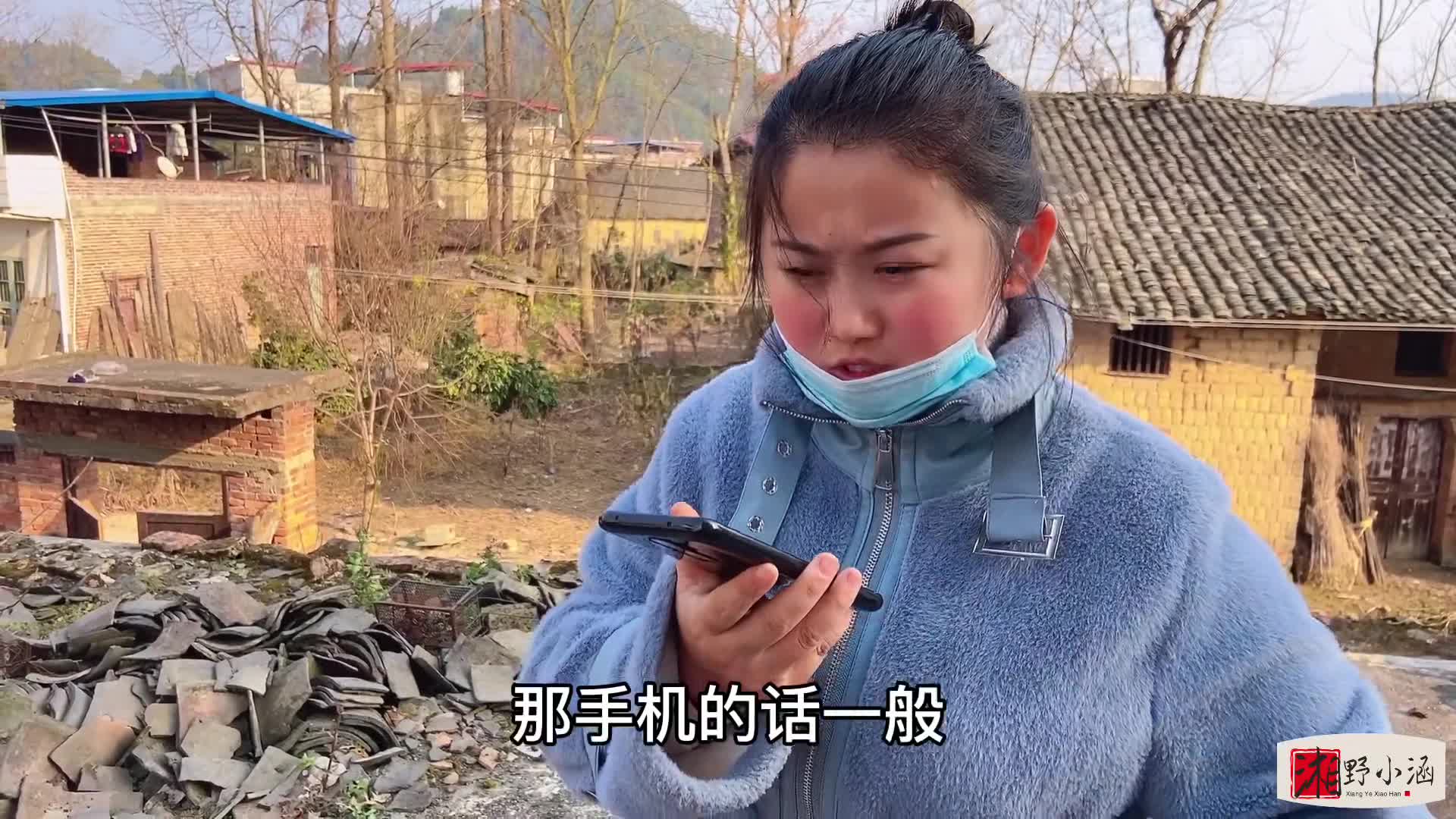 我要举报,湖南邵阳县中国移动分店,乱收费改套餐,太欺负人了!