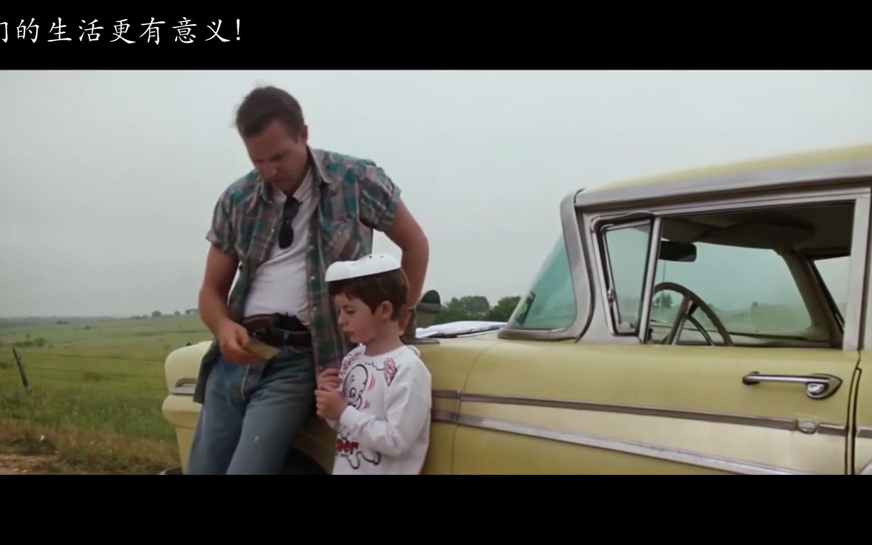 剧情向混剪+《完美的世界》这世界不总是完美的,但人性会使它趋于...