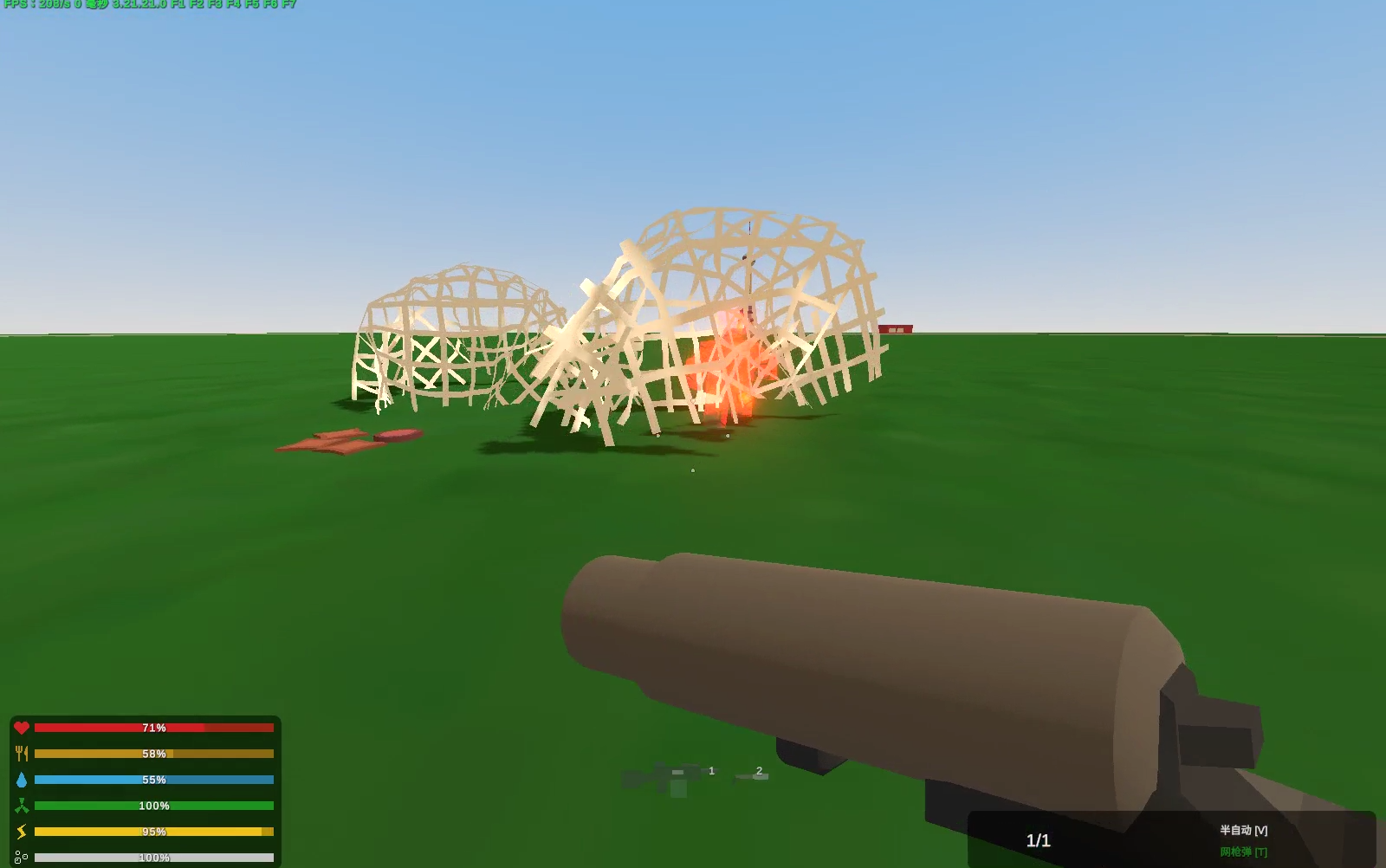 【unturned】动物mod制作。