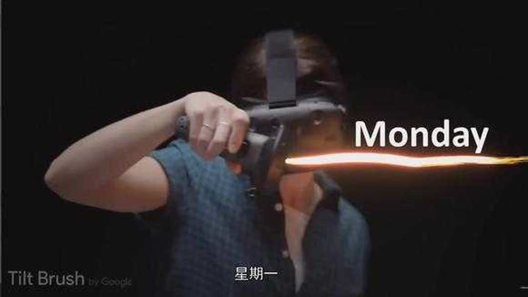 7天虚拟生活体验(中下) #科技 #未来 #vr