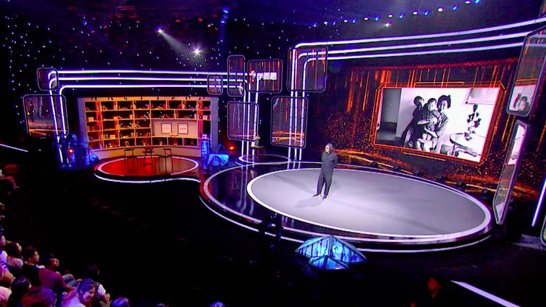 【学而思大师课】第三期:国际知名设计师,讲述“差学生”的逆袭