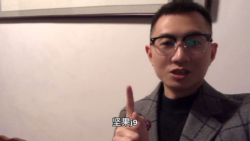 夜晚使用坚果投影仪J9到底什么感受?一起来看看吧!