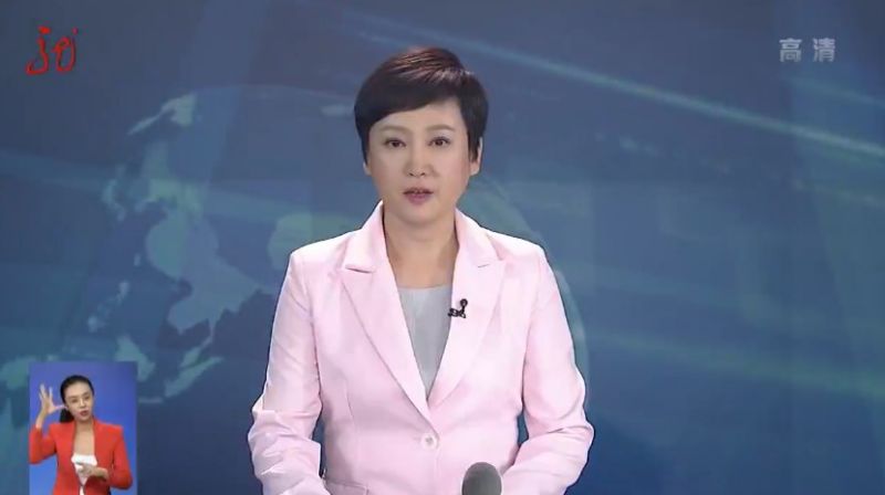 省人大制度研究会第三届理事代表大会召开 刘小燕等出席