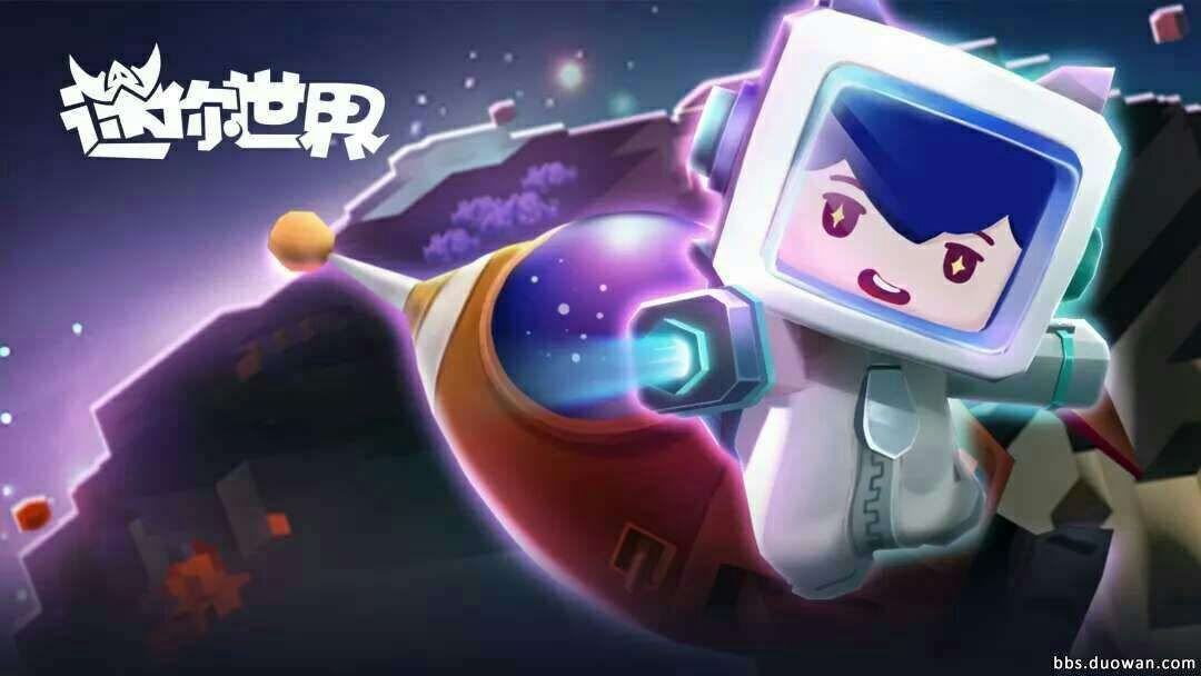 迷你世界生存教学,全自动化农田施工中!嗡嗡侠