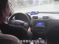 手动挡汽车每次换挡加速, 离合要迅速抬起还是缓慢抬起?