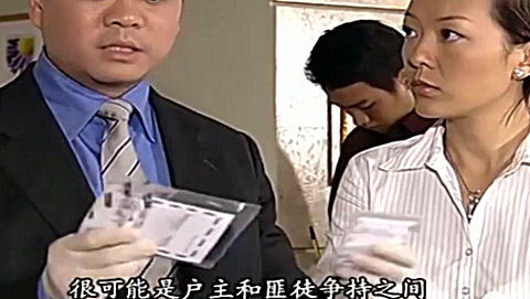 法医根据尸体温度估计判断死亡时间 真佩服这些法医!