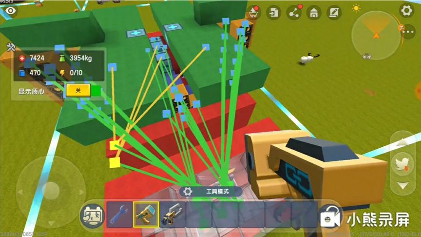 迷你世界:今天我又做了个花式战车,希望大家喜欢