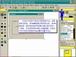 编程经典Visual Basic(续VB教程) 11