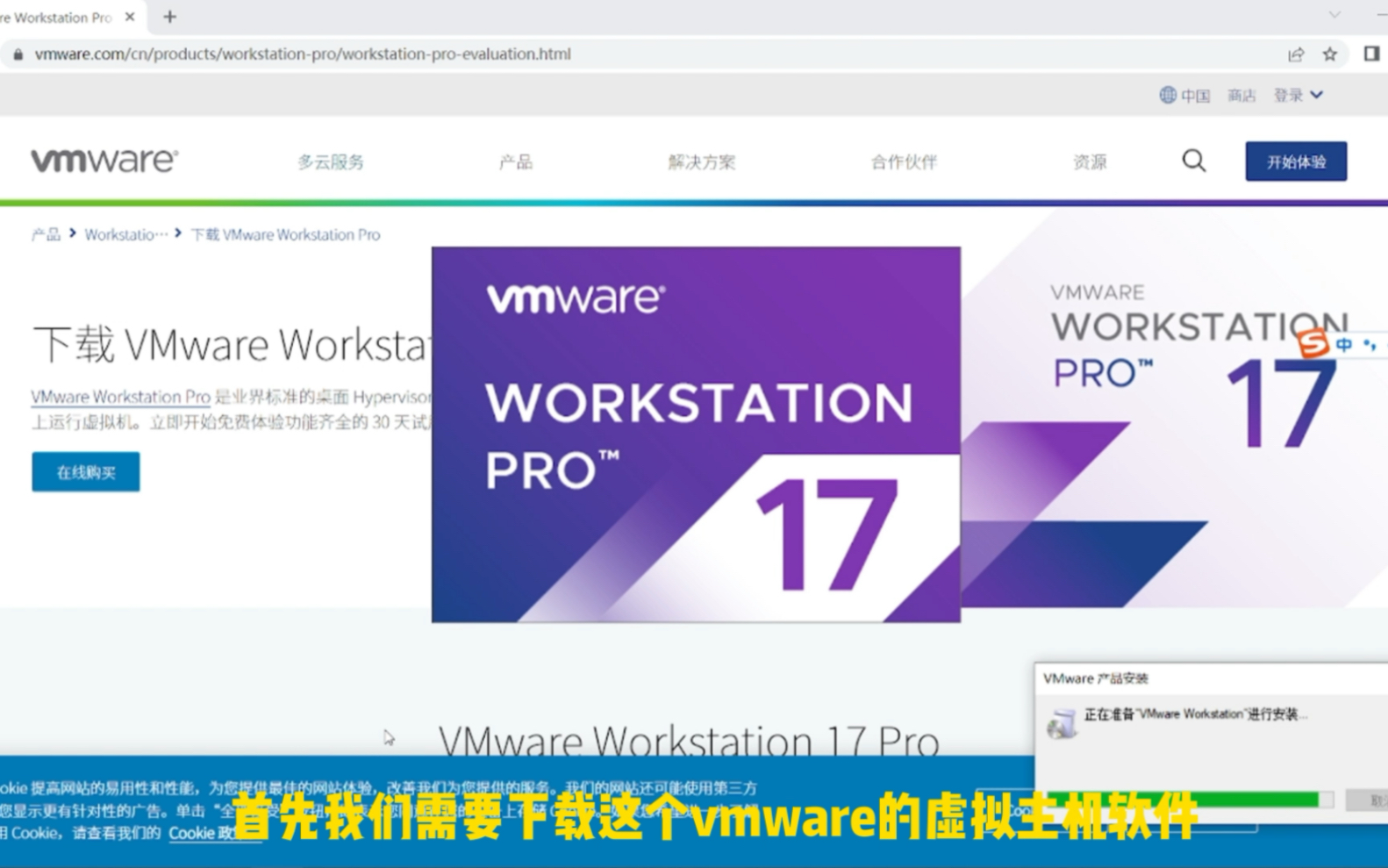 每日技术分享07〖如何快速拥有一台windows服务器,小伙一分钟教你,...