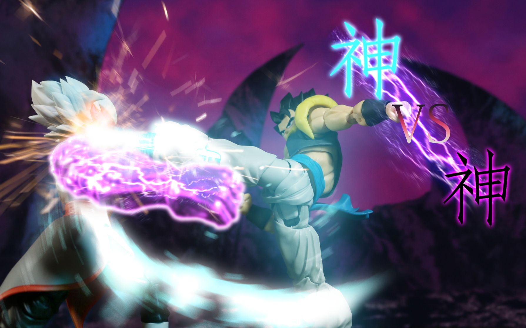 【龙珠超定格动画】悟吉塔VS扎马斯!“神”与“神”的对决!超燃定格...