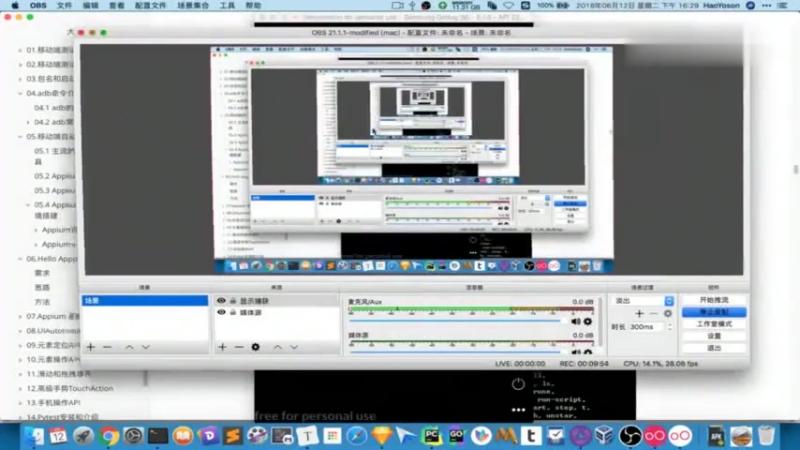 软件测试工程师入门教程:第970讲,bootstrap