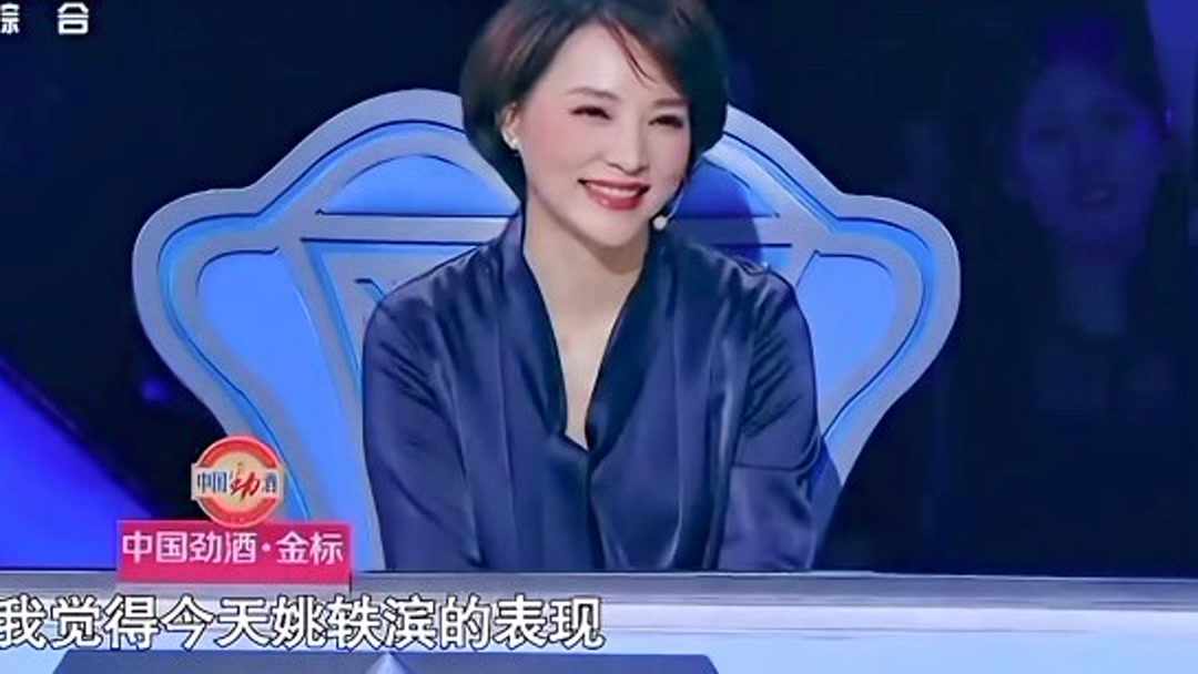 央视主持人大赛评分标准主持人大赛如何评分