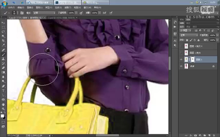 ps怎么抠图 ps手绘 ps入门 ps入门 ps合成