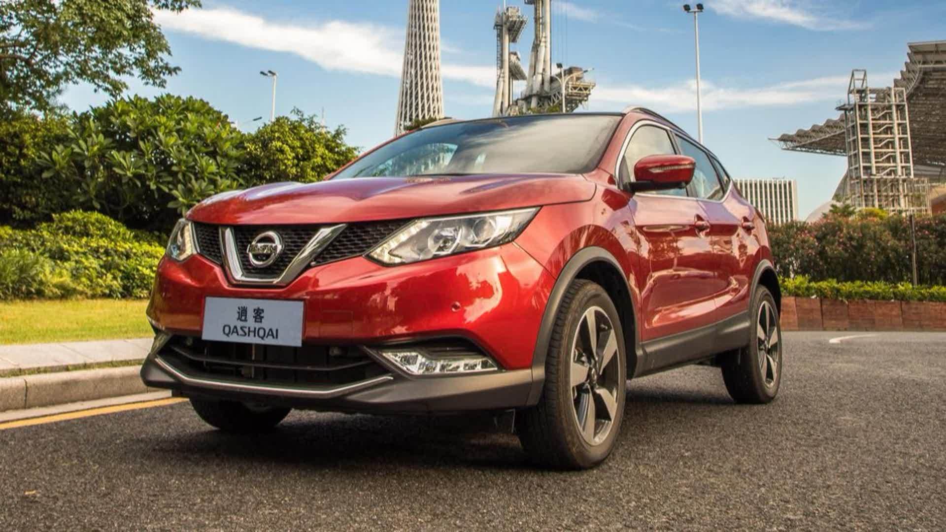 逍客低速行驶方向盘抖动是怎么回事?