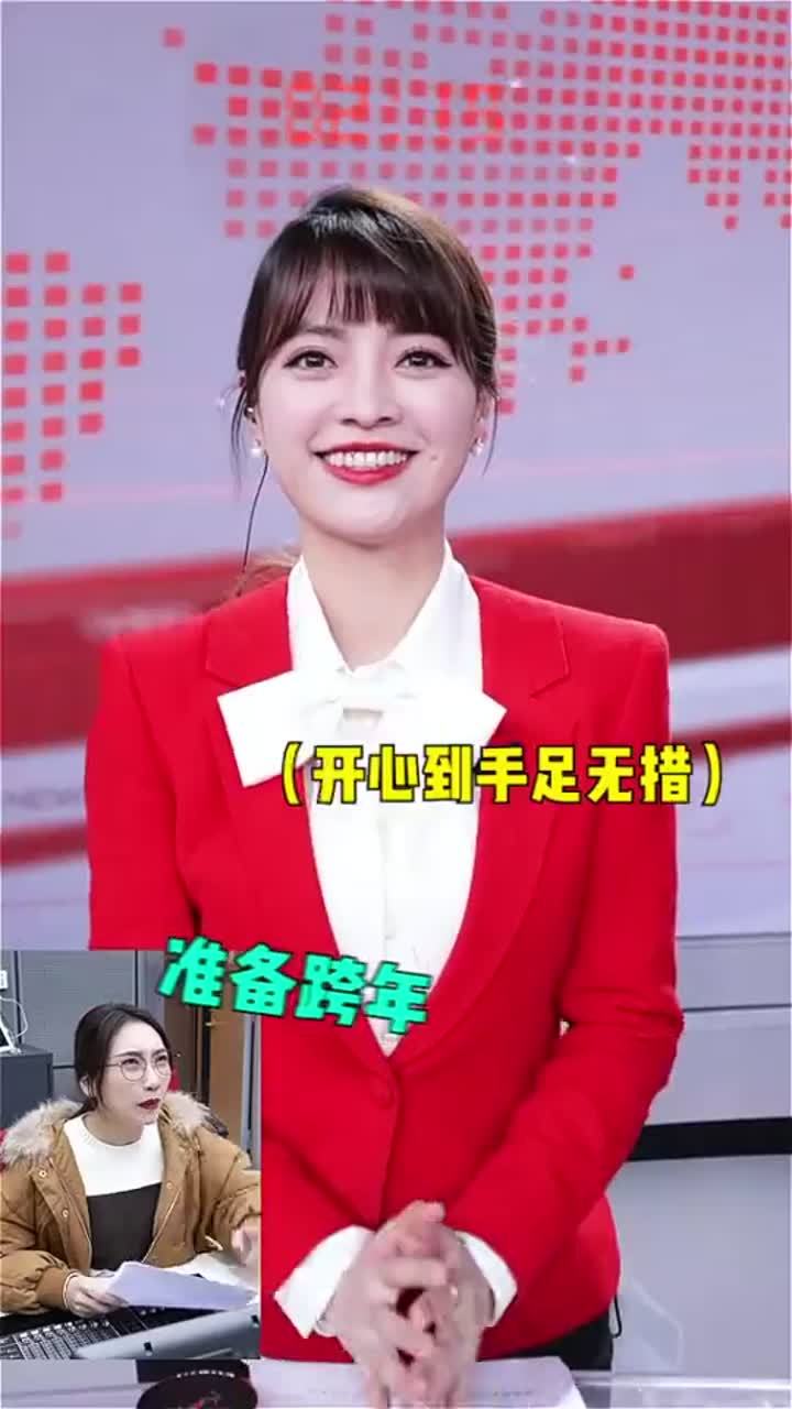 倒计时2020感谢每一位医护人员,感谢支持我们的每个你,2021,愿爱与...