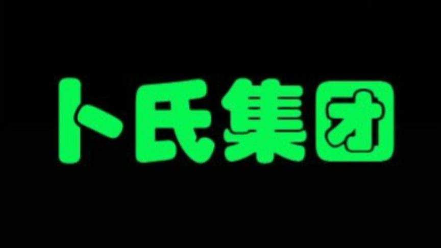 我的世界古城商店地图:现基本建筑已修复完