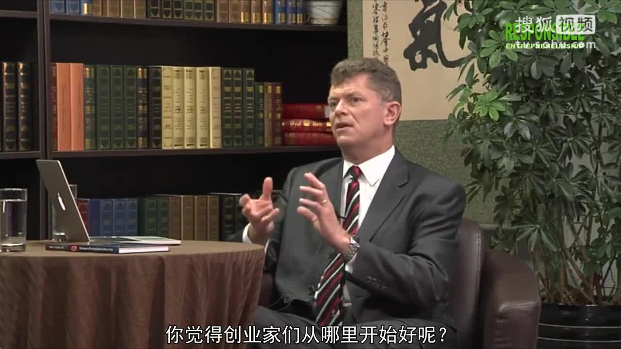 《如何撰写商业计划书--市场调查与市场计划》