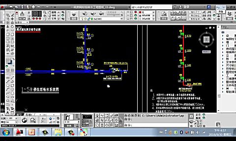 防雷工程安装给排水消防强电弱电暖通水电暖广联达教程造价员预算视频