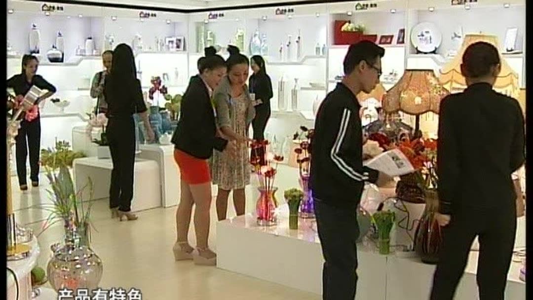 恋家家饰个性家居-您的成功是我的骄傲!