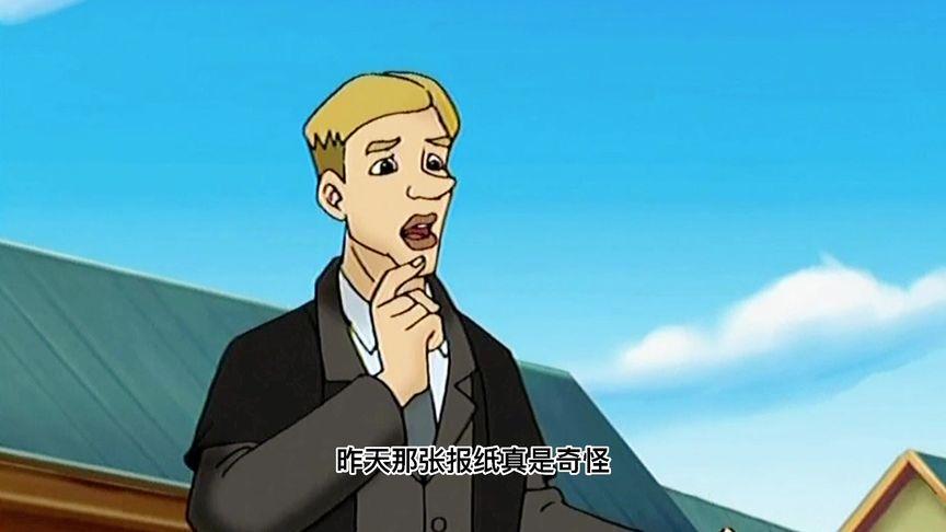 #福娃 #奥运会 #怀旧动画