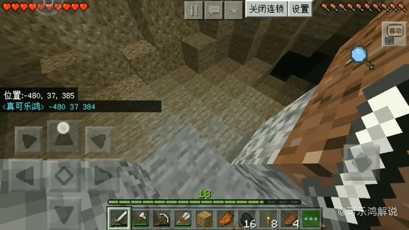 无尽贪婪模组生存第二天(下)