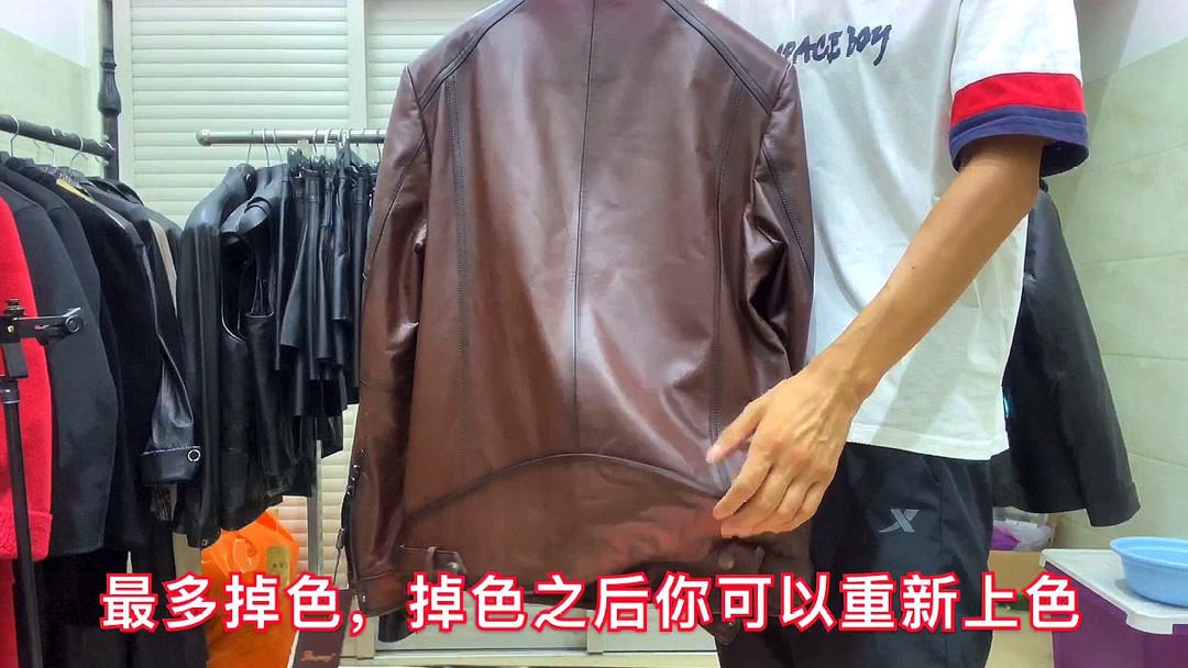 如何选购真皮皮衣中的牛皮、鹿皮和羊皮,它们都有什么优缺点