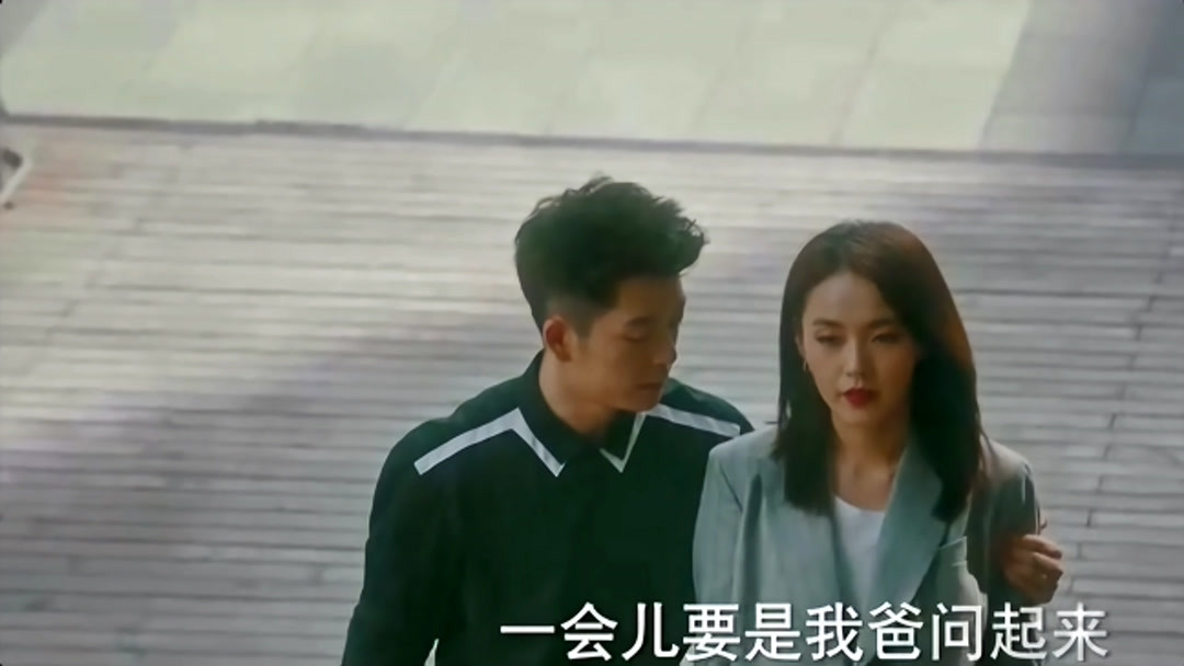 他没有那么爱你