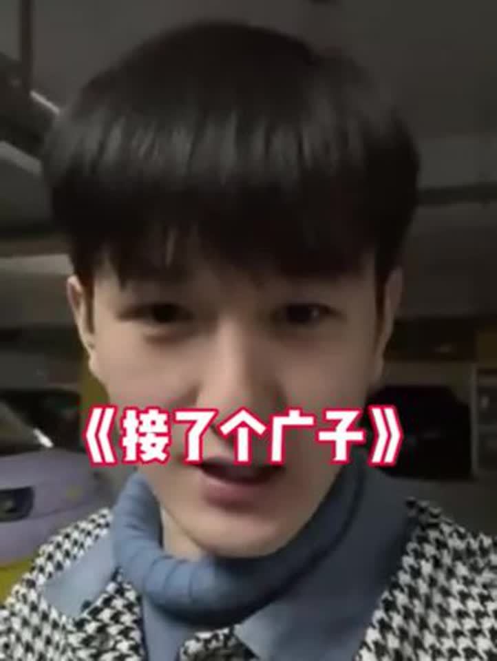 【基本无敌】精彩后续听不停 宝藏小说