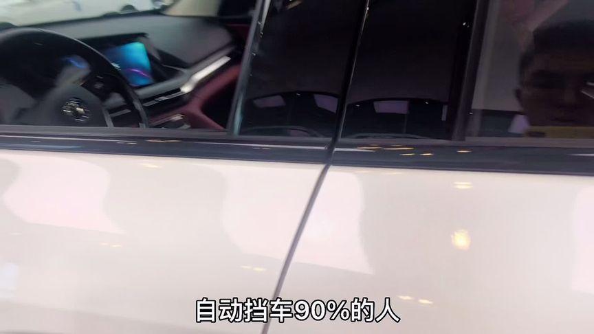 #创作灵感 自动挡车正确的开法,你学会了吗?#长安汽车云车展