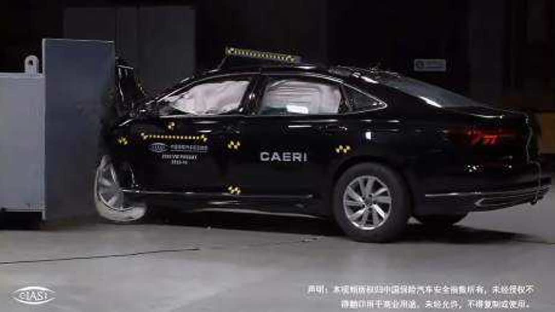 中保研公布2020款帕萨特25%偏置碰撞成绩:评价为“优秀”