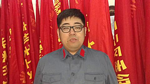 网络处井冈山学习实践活动视频