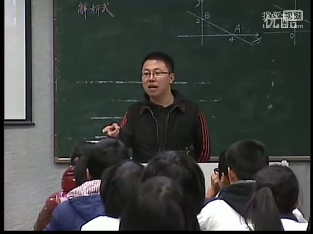 初中数学名师观摩课教学视频 一次函数复习 玉环县龙溪中学_金华茂