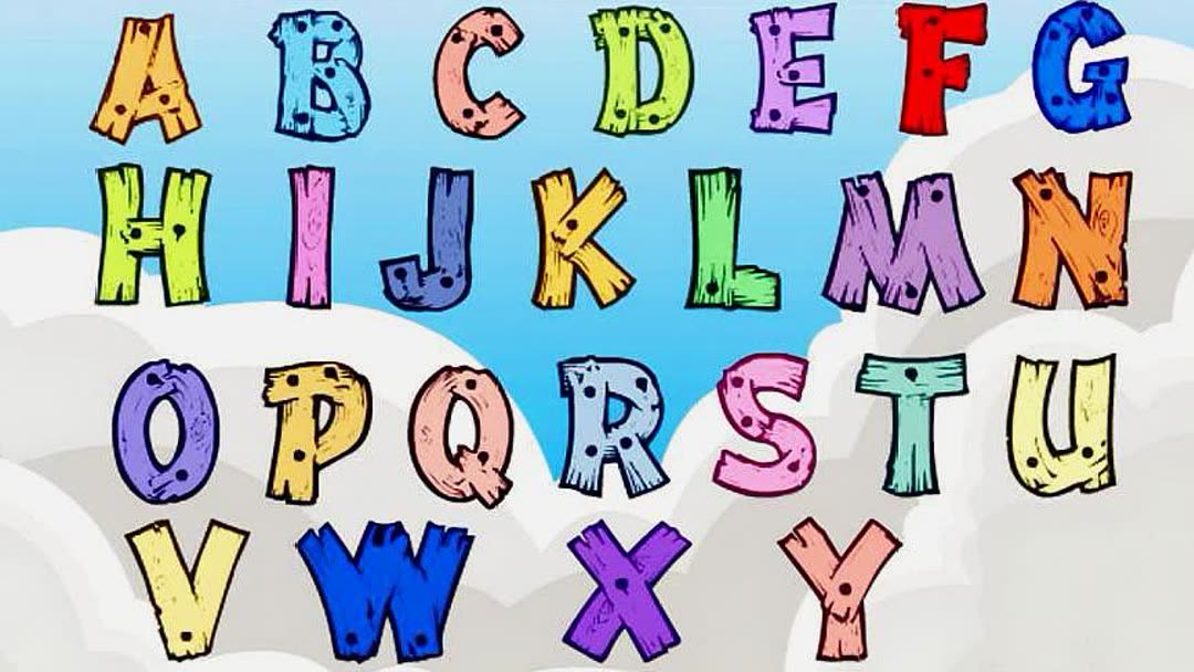 经典儿歌视频《字母歌》童谣歌曲早教动画