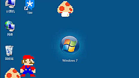 超级玛丽电脑病毒8岁小学生编程创意