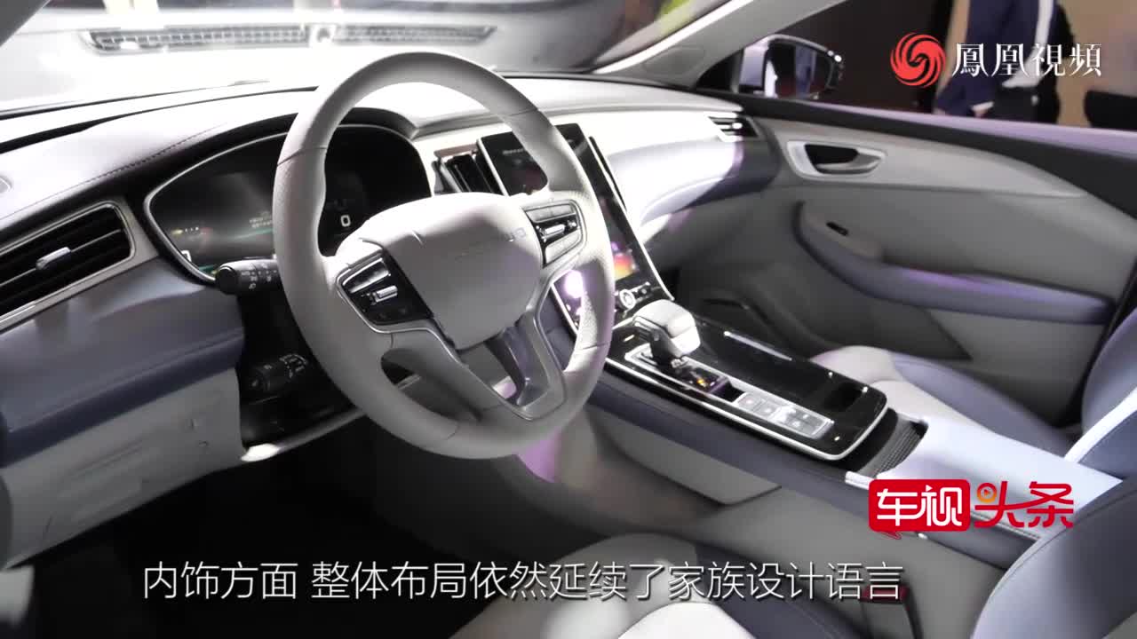 实拍上汽荣威R ER6,除了620km的续航还有什么亮点?值得入手吗?