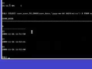 oracle数据库视频教程