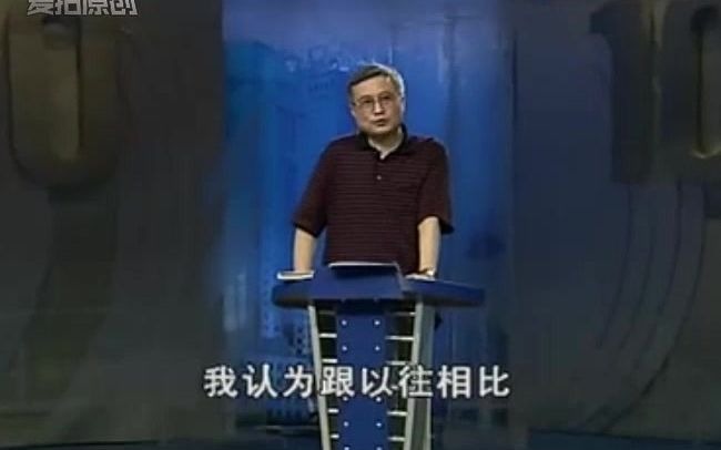 现代战争与大众传媒杨民青(6)(2001-08-01)