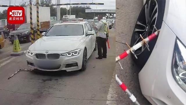 13次闯卡逃费宝马车被阻车器扎破轮胎 司机索赔被法院驳回