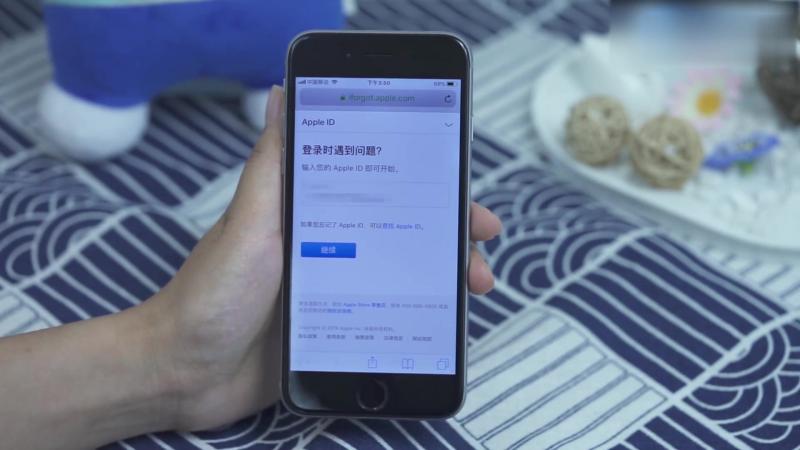 苹果手机id被停用怎么办