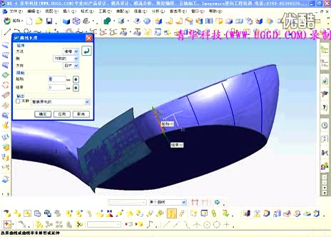 青华UG逆向视频教程--高尔夫STL逆向-2,产品设计培训、UG培训、...