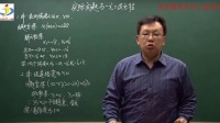 【初三数学】实际问题和一元二次方程
