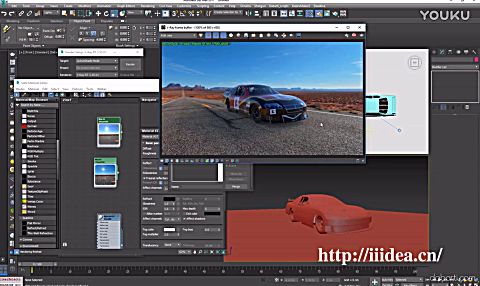 3DMax渲染器V-Ray RT GPU v3.5 beta 2最新功能改进视频测试教程[ii...