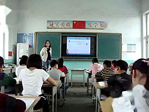 一般复式条形统计图_第一课时(二等奖)(冀教版四年级下册)_T1255285