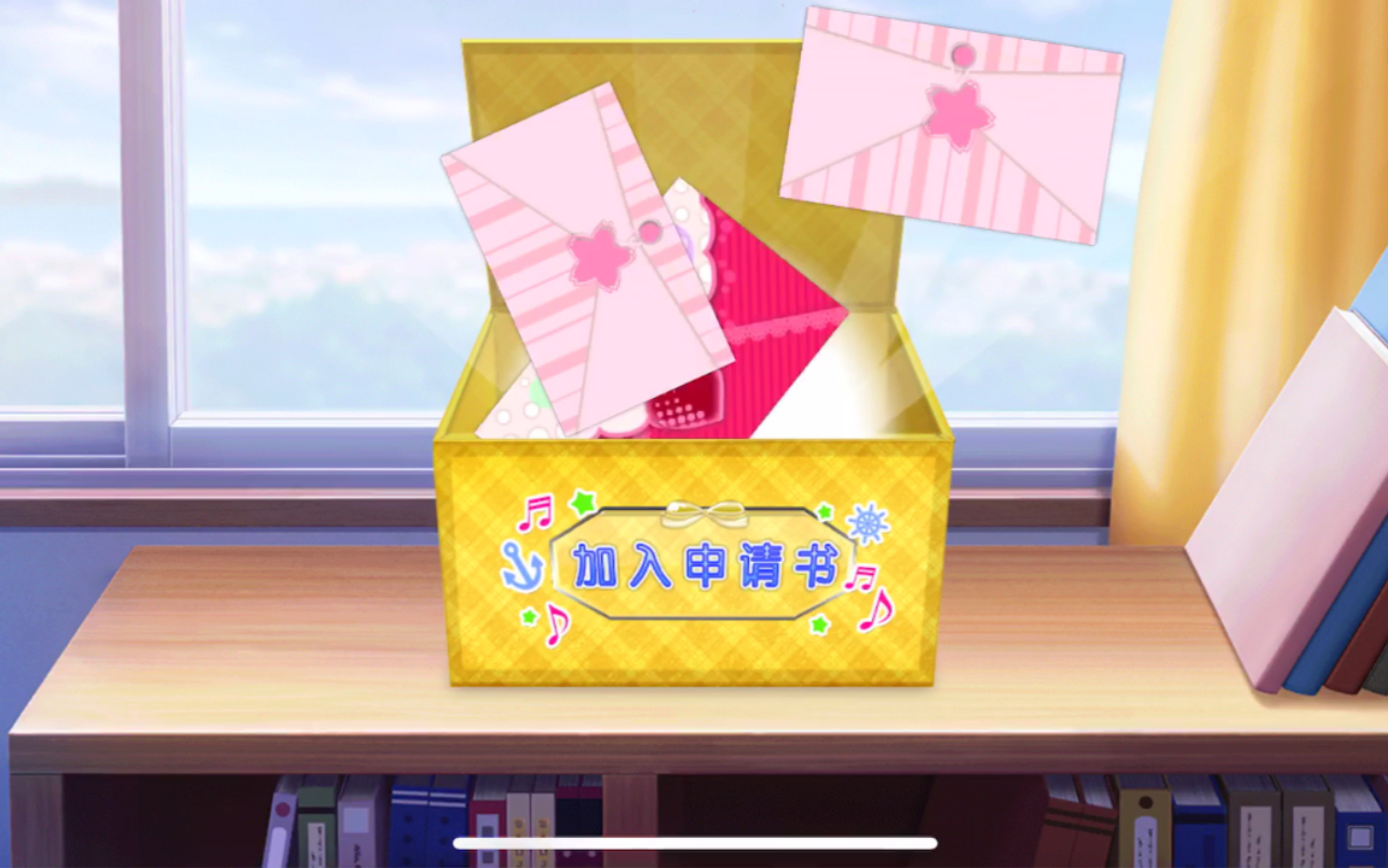 【LLSIF】战斗机中的战斗机的海豹·19梨子生日限定卡