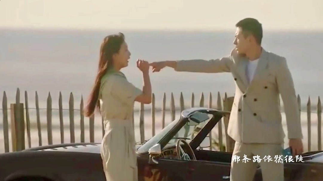 网络流行歌曲陈壹千《追》:我愿意一直这样,变成你爱的模样