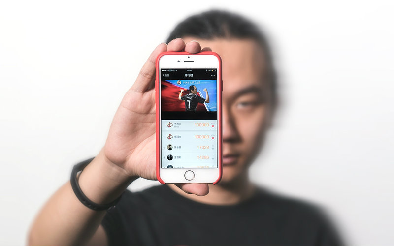 微信运动,百分百10万步占领封面