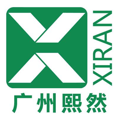 广州熙然化妆品代加工 